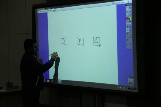 Doctoral Program Pedagogy - IIM