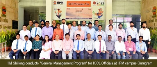 News and Events - IIM