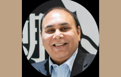 Faculty Directory - IIM