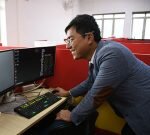 Doctoral Program Overview - IIM