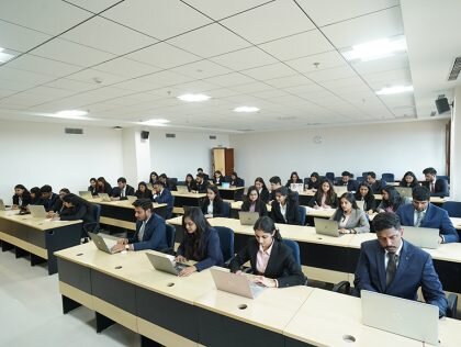 About Us - IIM